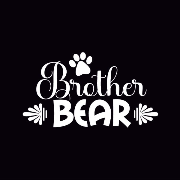 Baby Brother PNG White Color Lettering T Shirt Design - freepng