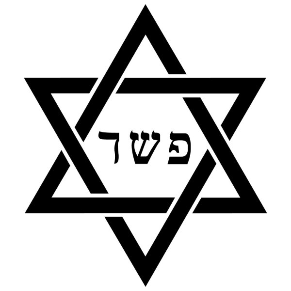 Concepcion Industrial Corporation Logo Vector Png | Modern industrial ...