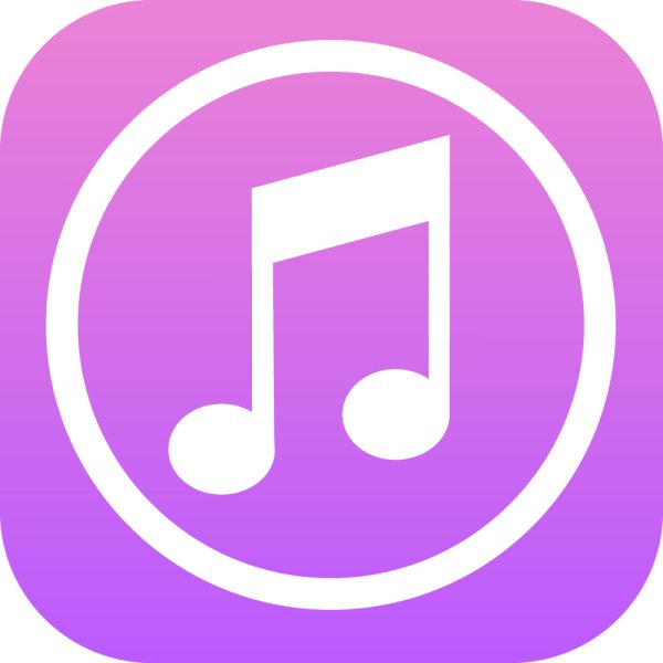 iTunes Logo Vector PNG | Apple iTunes Music Icon | Digital Media Player ...